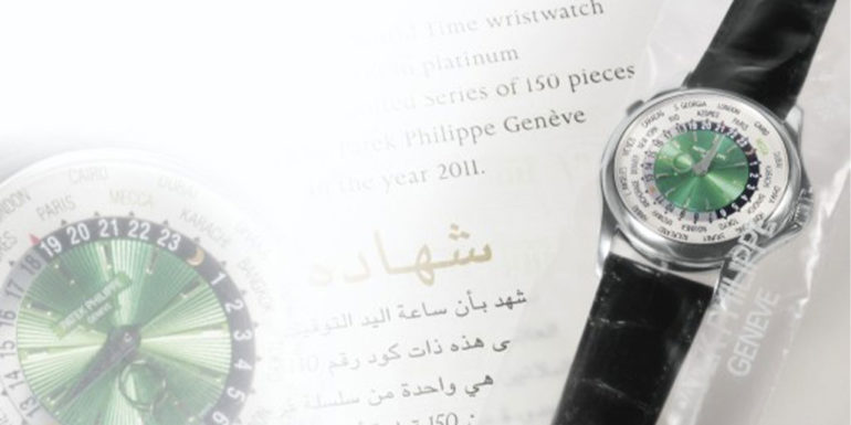 The color of money: what created the green dial Patek Philippe watch ...